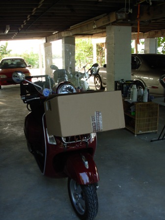 Modern Vespa : Front Racks