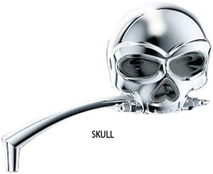 Modern Vespa : Saeng wideview mirrors